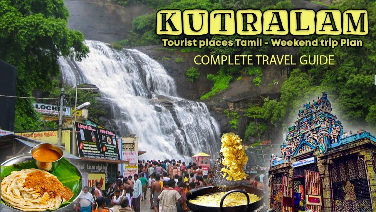 Courtallam Tourist Places Tamil | குற்றாலம் சுற்றுலா 2023 | Tenkasi ...