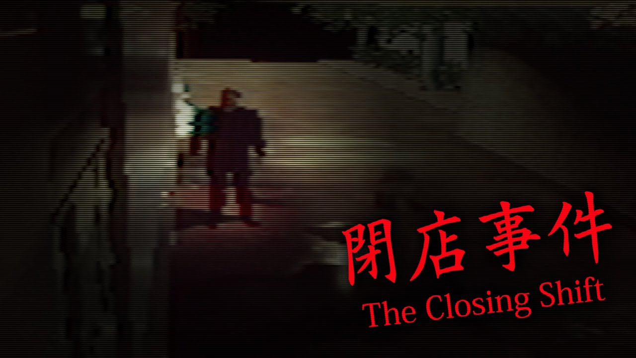 The Closing Shift - Episode 2 | Milk... - YouTube