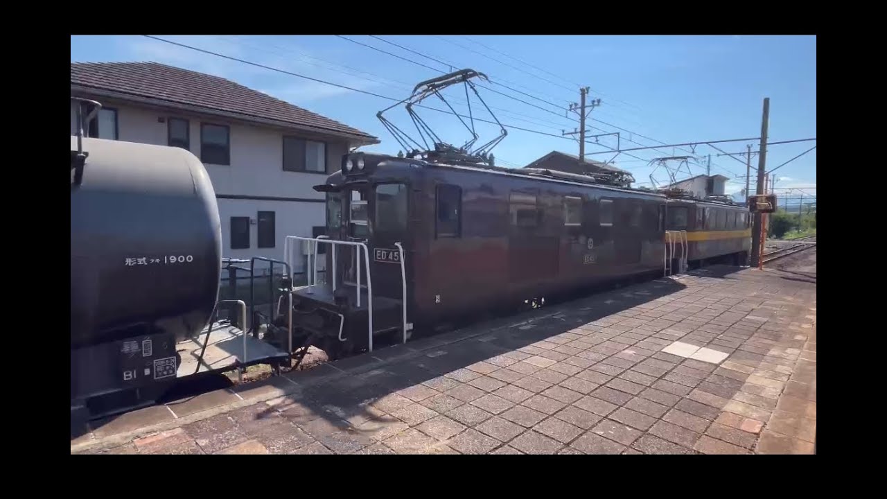 平津駅を出発する三岐鉄道の重連セメント貨物列車（ED456＋ED451) - YouTube