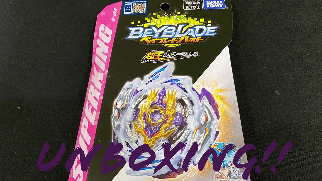 Rage Longinus Unboxing and Test Battles | Beyblade Burst Superking ...