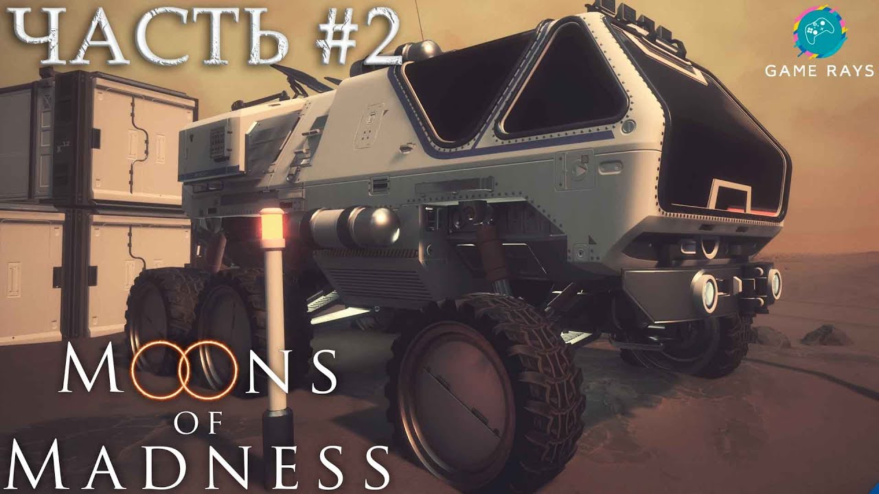 Moons Of Madness #2 Затопленная теплица - YouTube