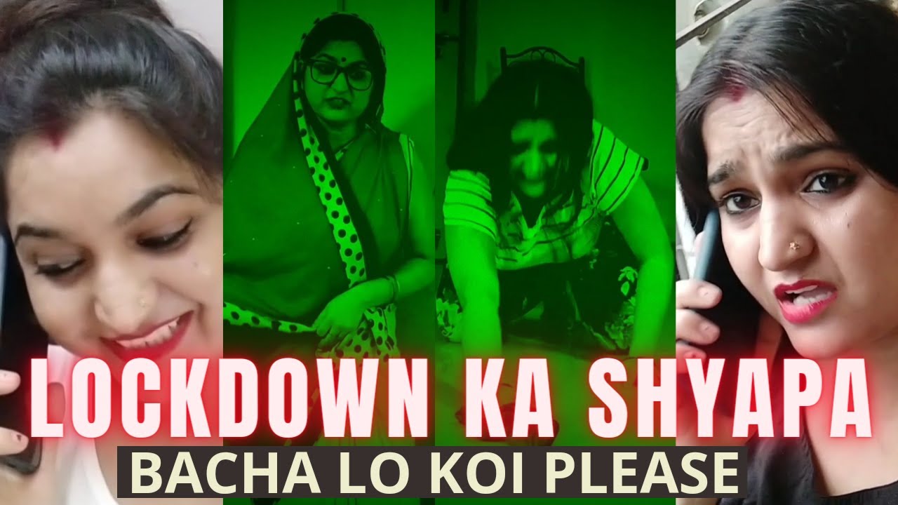 Lockdown Ka Shyapa l Maa Ka Jalwa l Funny Video l Chanchal Tripathi ...