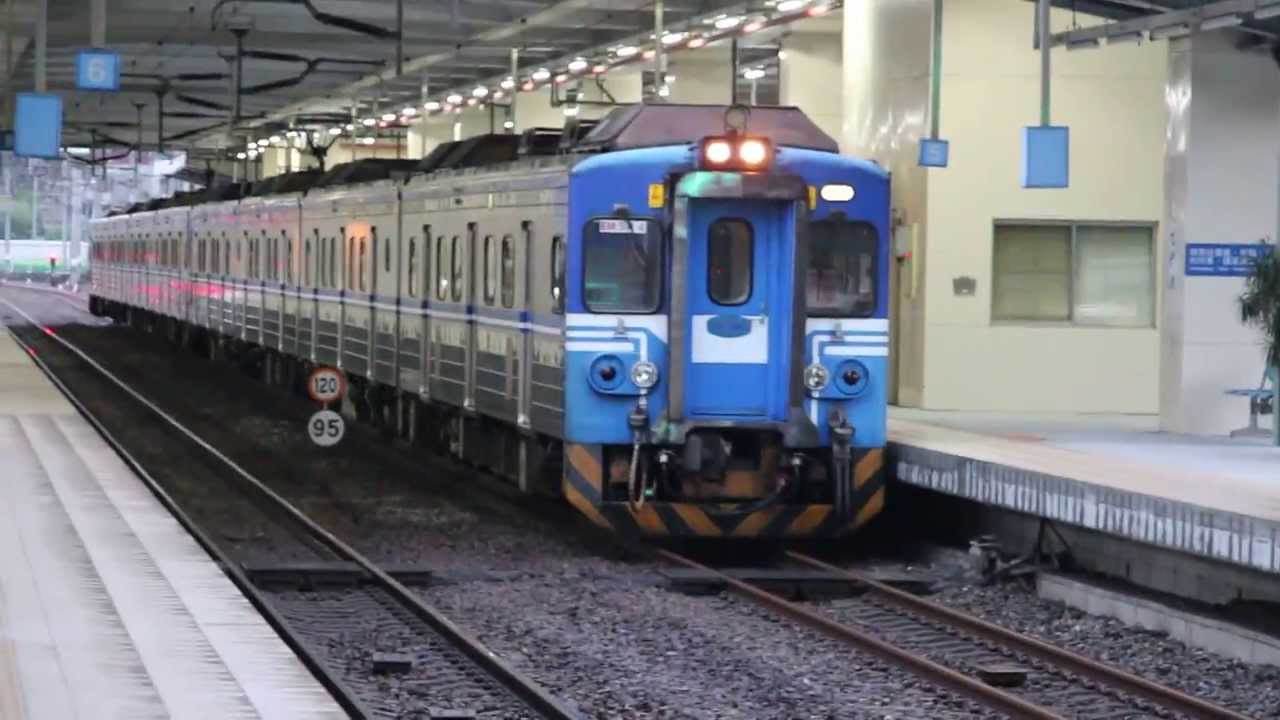 台灣鐵路(台鐵)EMU500型+EMU600型 - YouTube