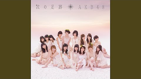 AKB - YouTube