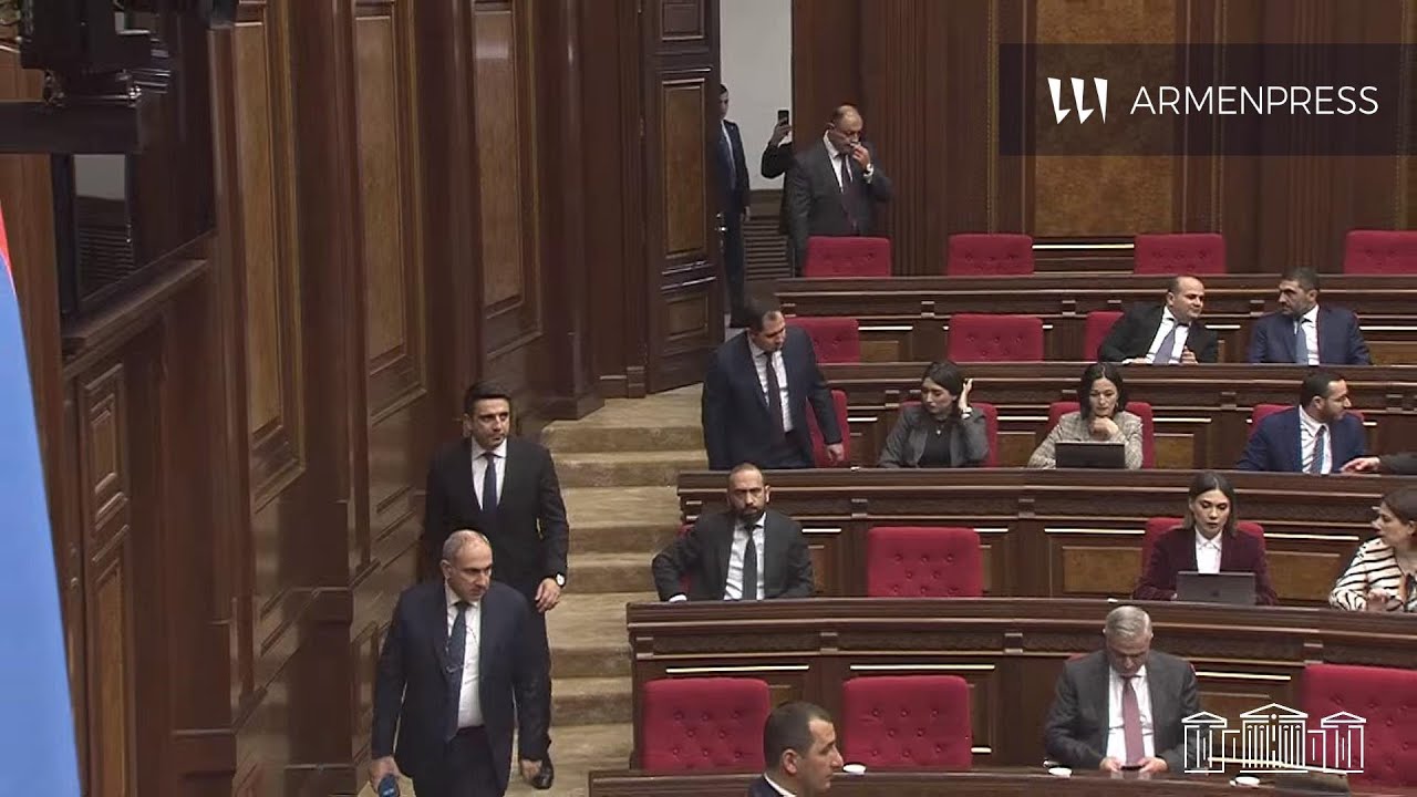 Ազգային ժողով կառավարություն հարց ու պատասխան․ ՈՒՂԻՂ Youtube