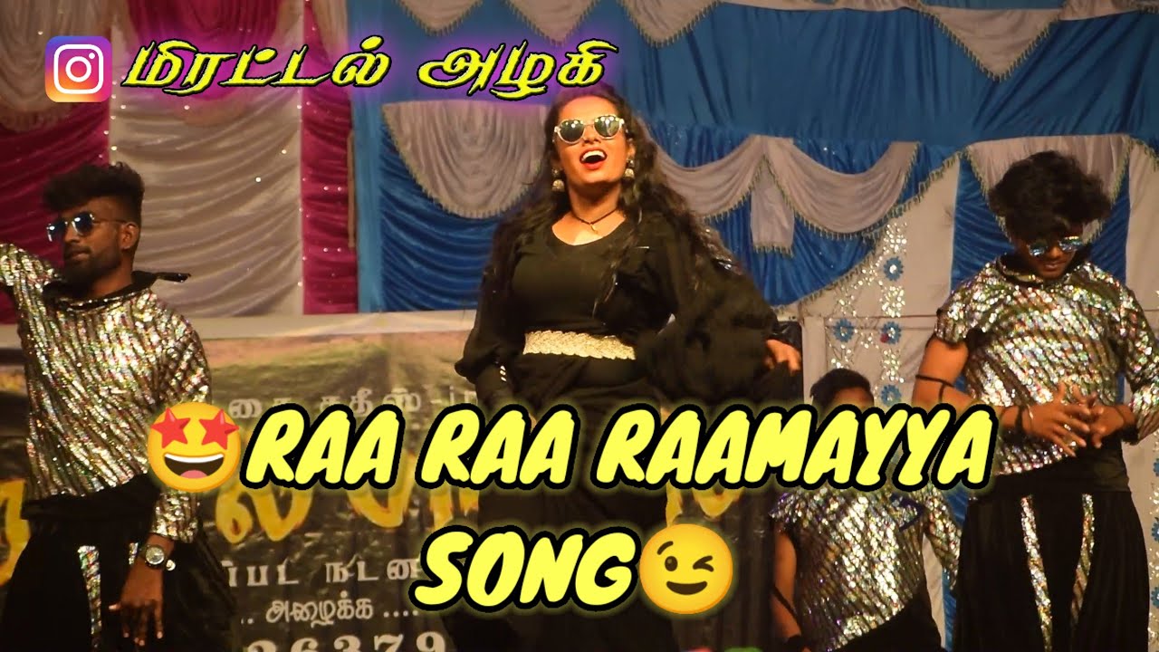 Manasilayoo song 😉🥳🎶 - YouTube