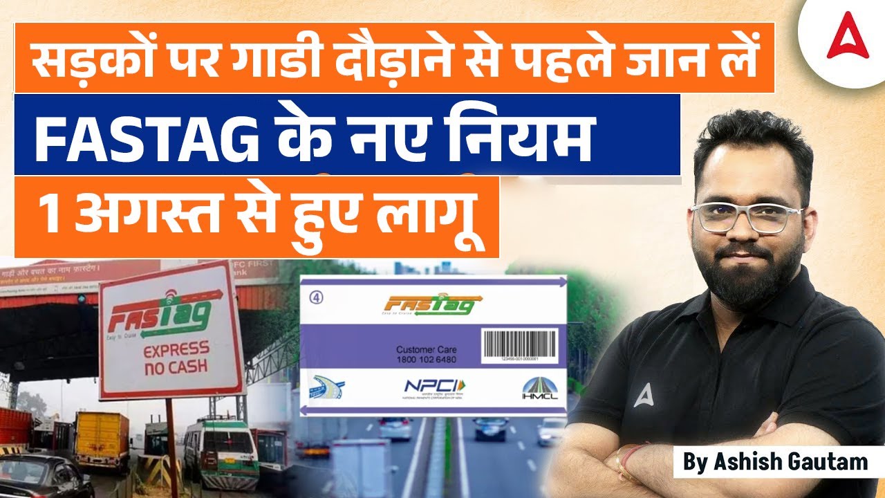Must-Know FASTag Rules Before You Hit the Road | New Rules Effective ...