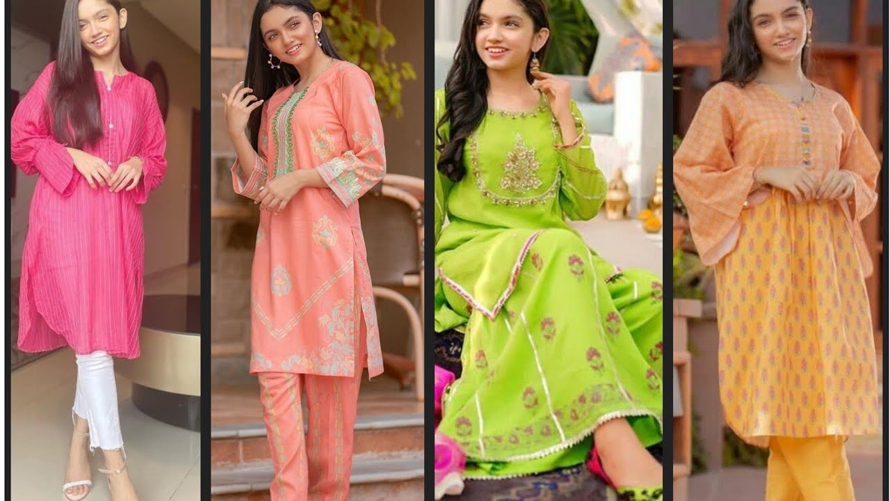 child star Aina Asif dress collection/Aina Asif dresses ideas|Aina Asif ...