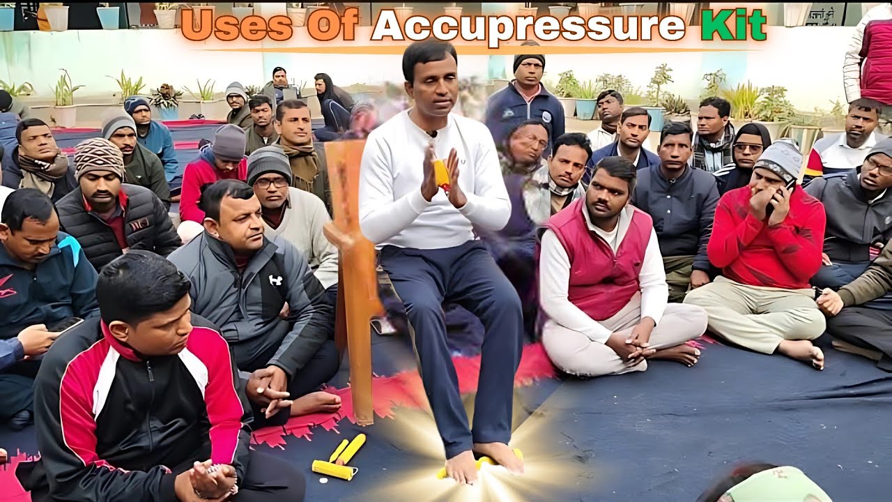 एक्यूप्रेशर सामग्री के उपयोग की विधि@Dr Raju Ranjan - YouTube