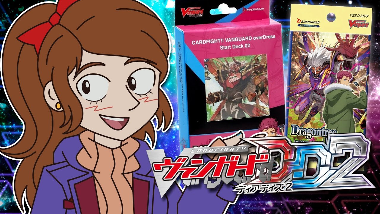 Building Violence Bruce The Old Fashioned Way | Cardfight Vanguard Dear ...