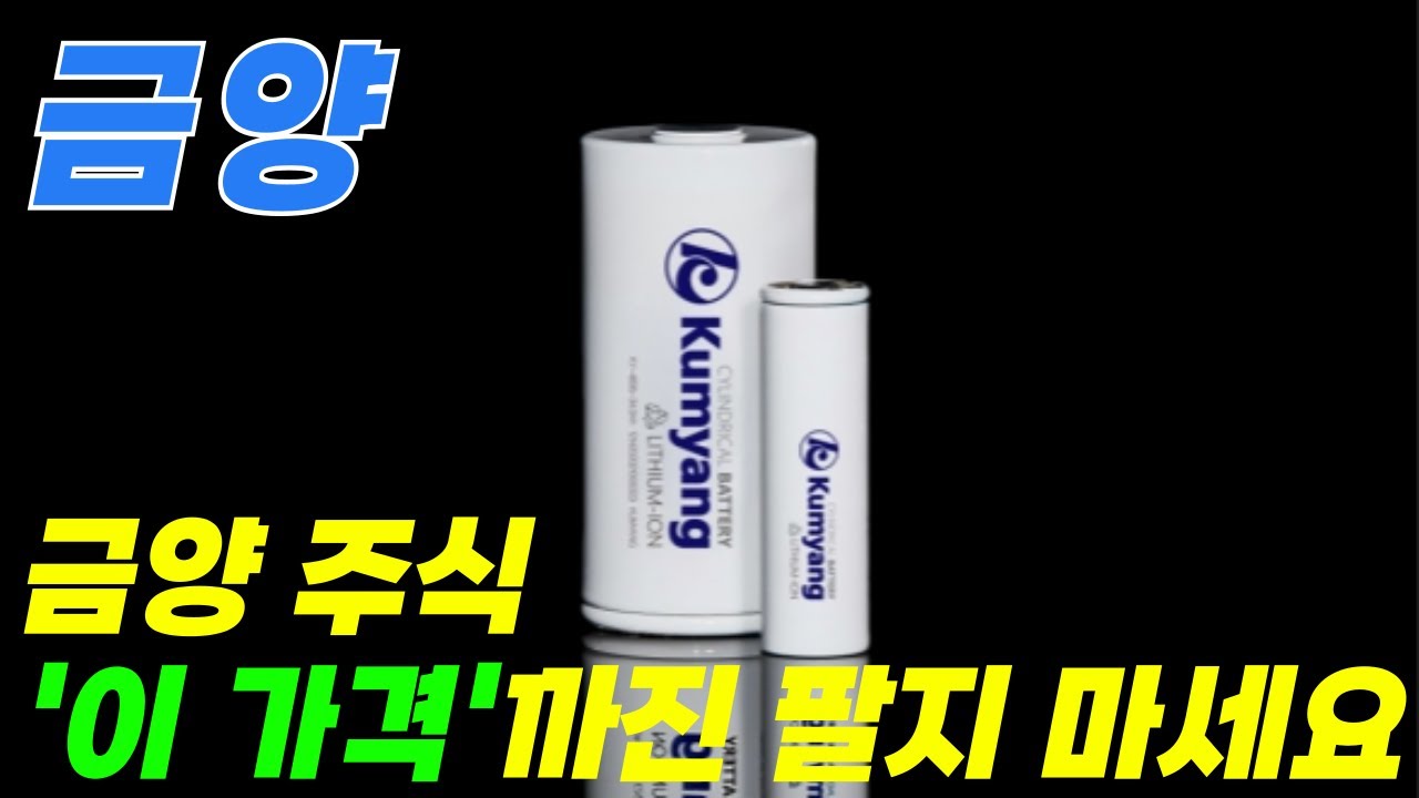 ๐ต ๊ธ์ ๊ธด๊ธ ๊ธ๊ฐ์์ ์ ์ ์ฆ์ ์ฐ๊ธฐ ์ ์ฒญ์ ํญ๋ณ ์์ด ๋ฐ์๋ค์ธ ์ง์ง ์ด์ ์ ํํ 00์ผ ์ด๋๋ถํฐ ์ค๋ฅผ ๊ฒ๋๋ค ๋ฌผ๋ฆฐ ๋ถ๋ค ํ์์์ฒญ ๊ธ์ ๊ธ์๋ชฉํ๊ฐ ๊ธ์๋์