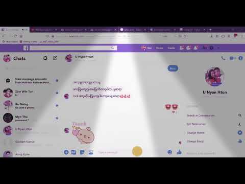 Mobile sea tool 4.4 Huawei functions with credit - YouTube