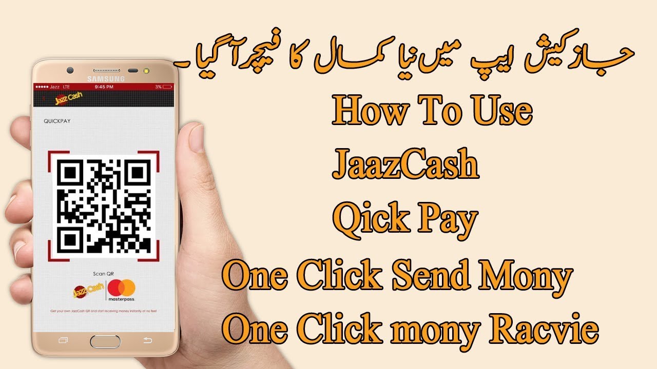 How to Use JazzCash QuickPay Get your own JazzCash QR tech leader - YouTube