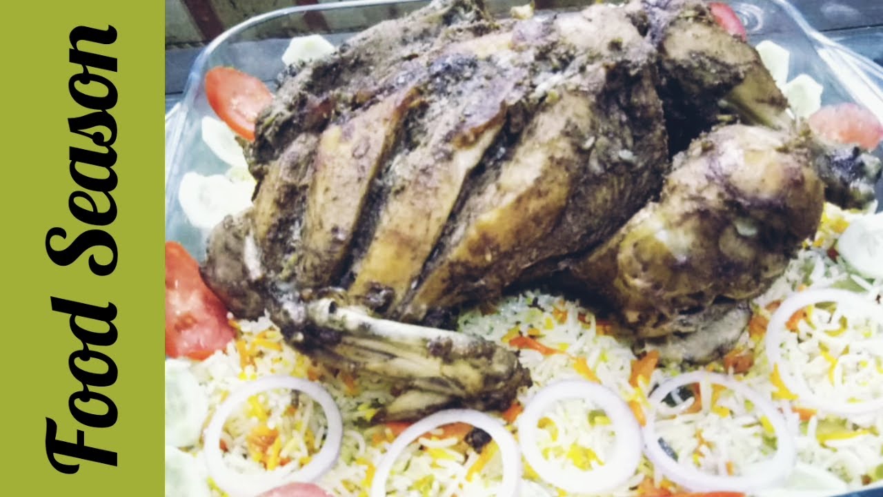 Chinese Chargha Pulao/Yummy Chargha Recipe - YouTube