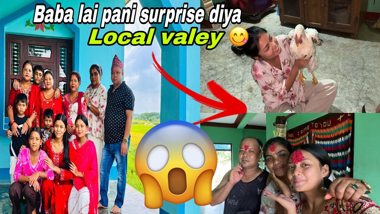 Maita ma pahilo patak aaklai tika laiyo !!🥺 baba Aama ko maya yati ...