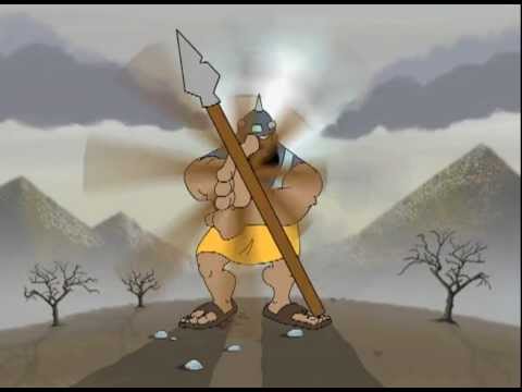 GIANT Intro Animation