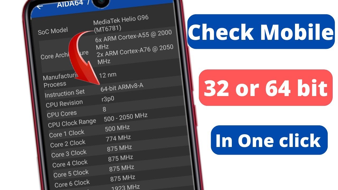 how to check mobile 32 bit or 64 bit | mobile kitna bit hai kaise dekhe ...