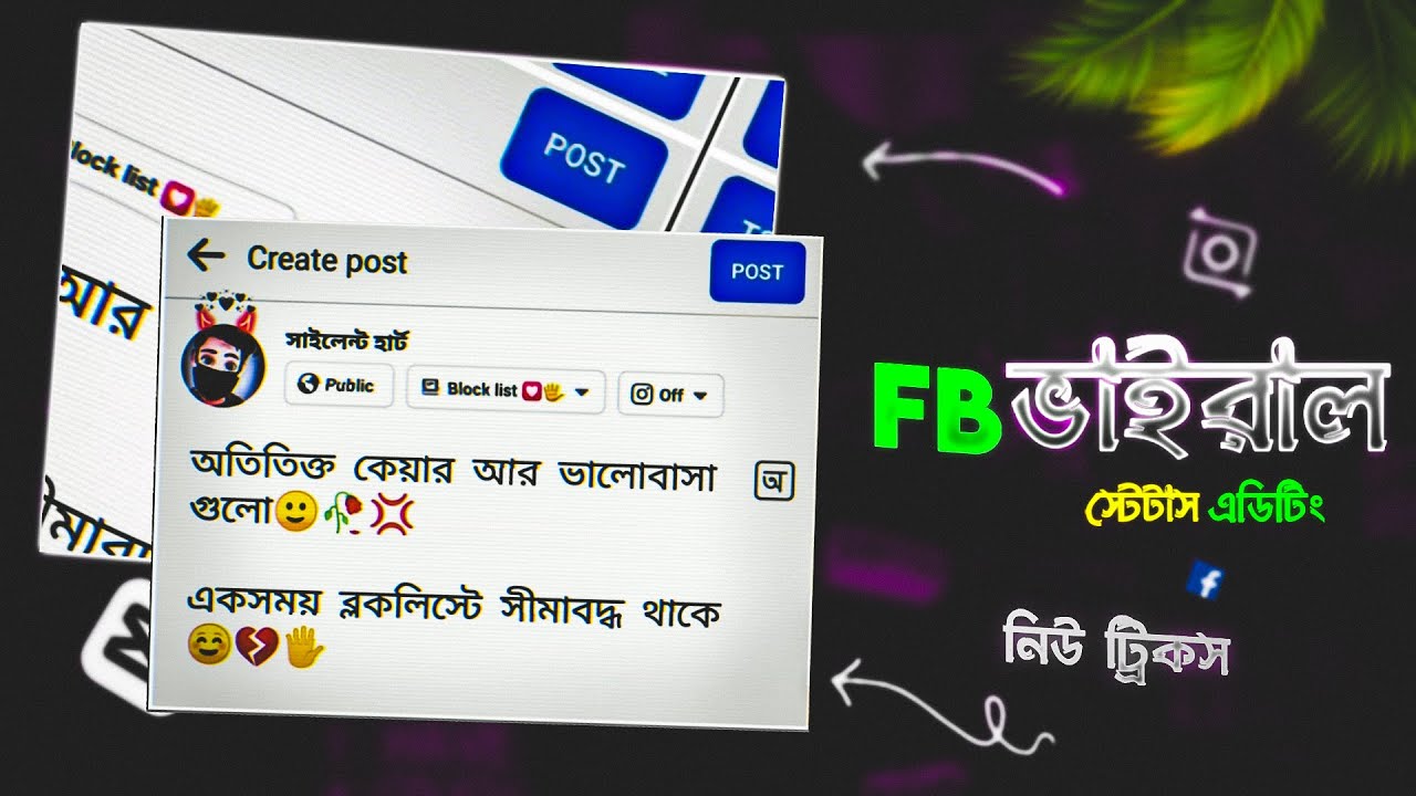 New Viral Facebook Post Status Video Editing In Inshot Video Editor | Facebook Txt Status ...