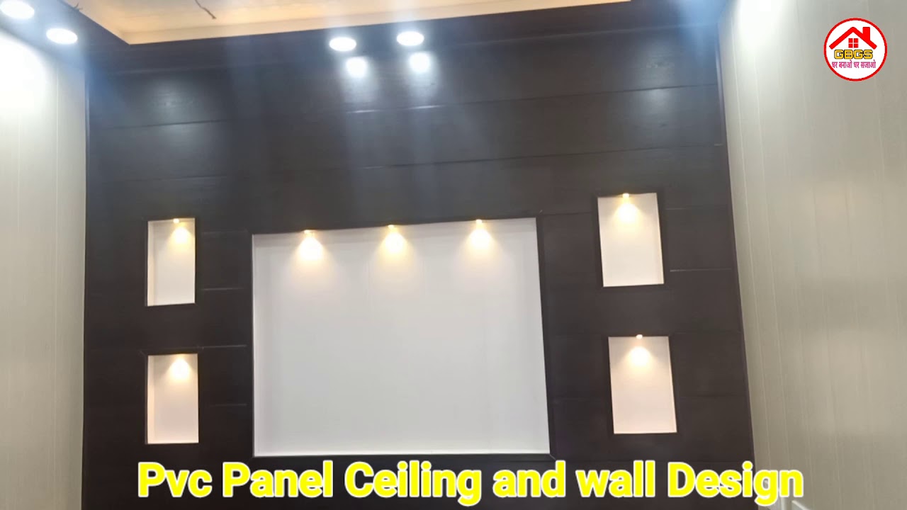 Pvc Ceiling Design For Office | Shelly Lighting