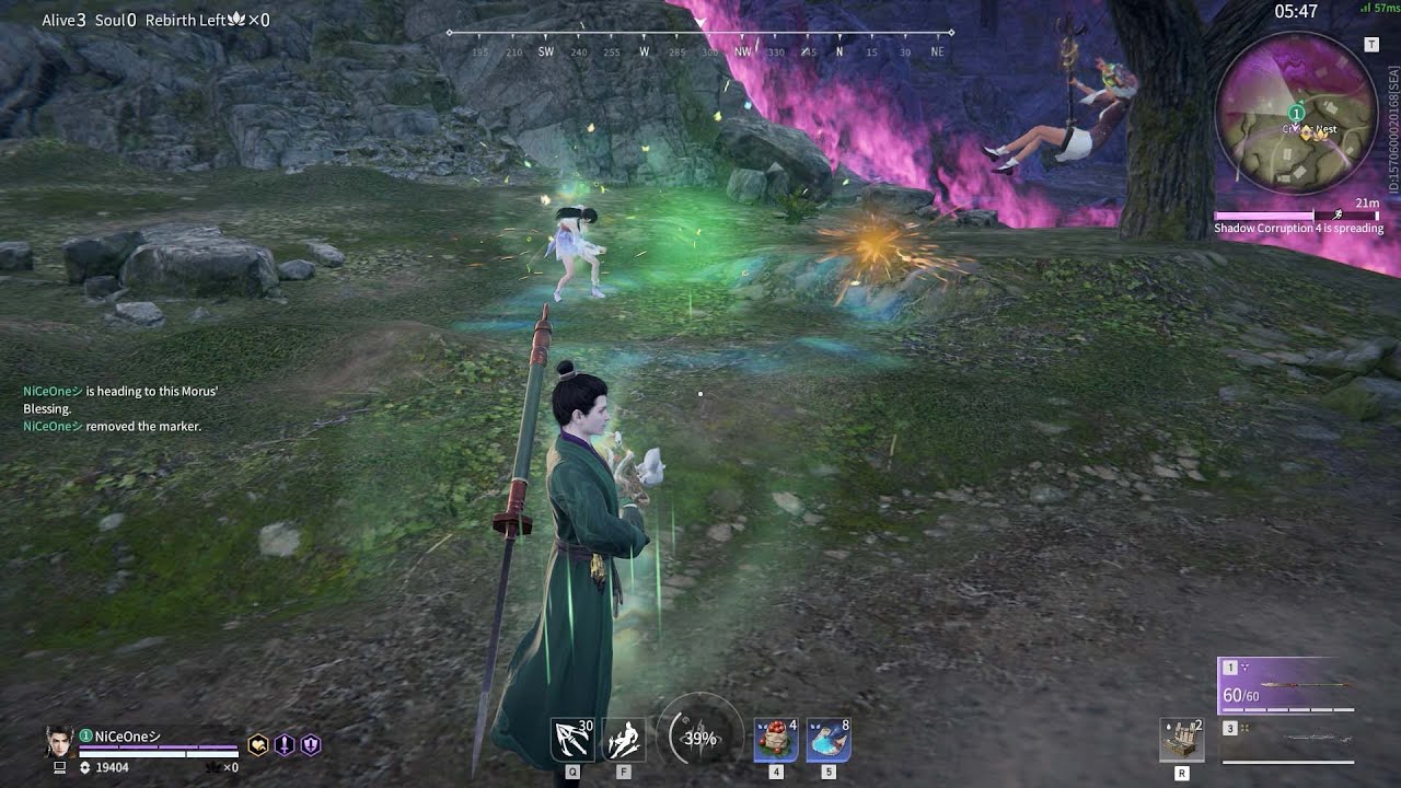 Lyam Liu Solo Rank Naraka Gameplays Ep.573 - YouTube