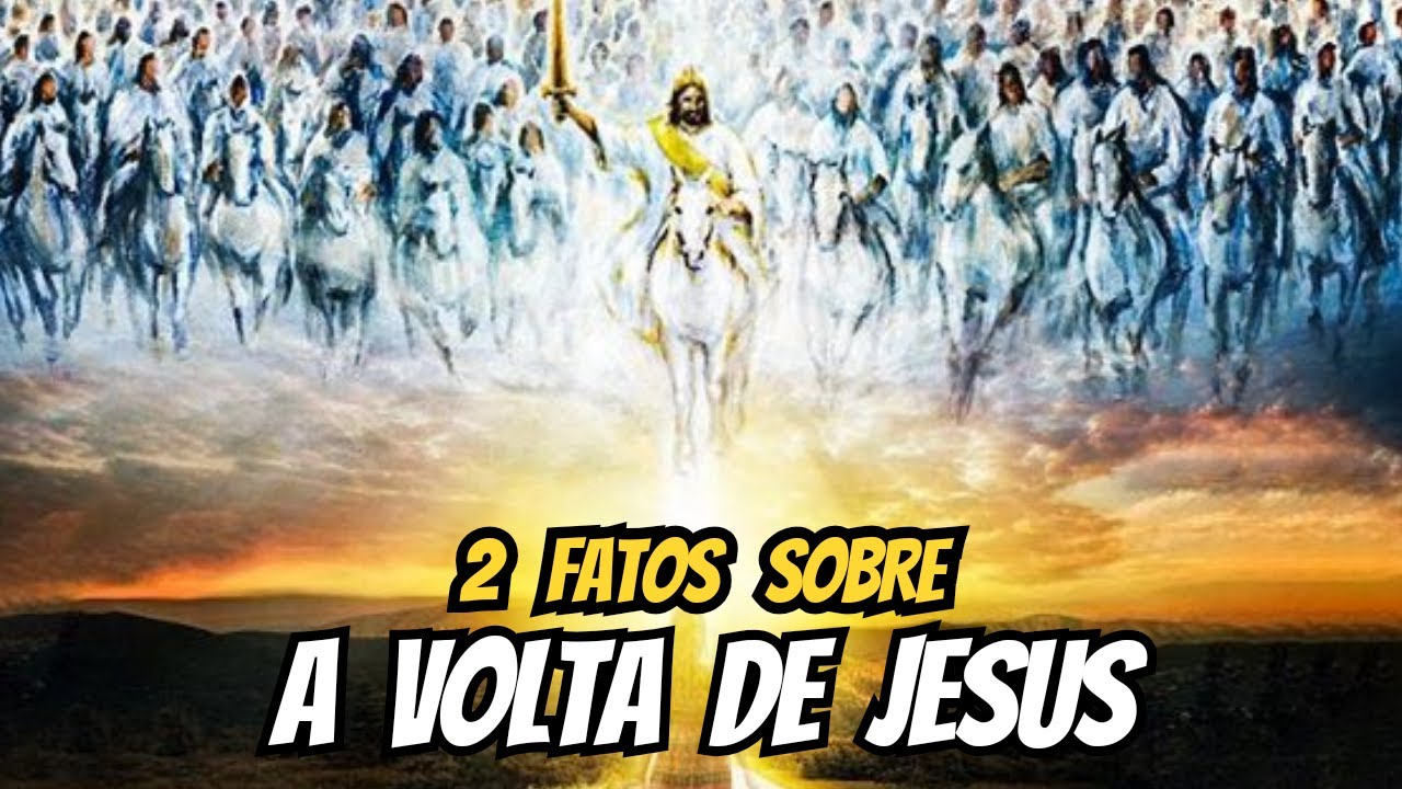 2 FATOS sobre a VOLTA DE JESUS que poucos sabem! #bíblia - YouTube