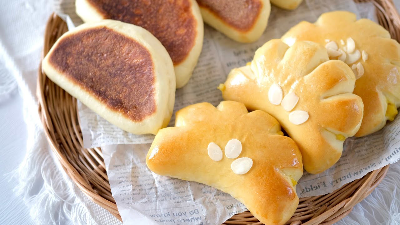 Sourdough Cream Pan (Japanese Custard Bun) 2-in-1 | 日式卡仕达面包 | GIVEAWAY ...