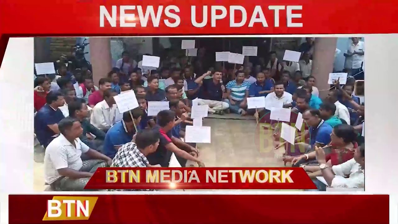 13 OCTOBER 2023 || BTN DAILY NEWS - YouTube
