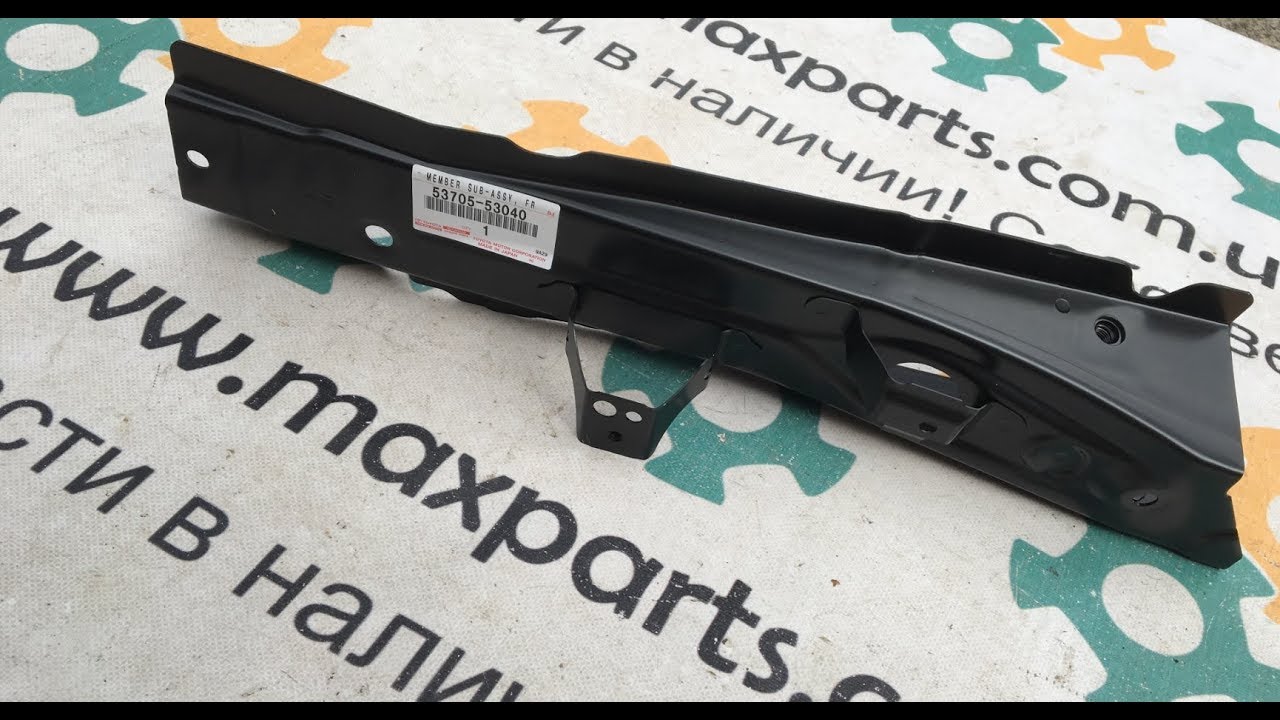 5370553040 53705-53040 Оригинал кронштейн усилитель кузовной крепление ...