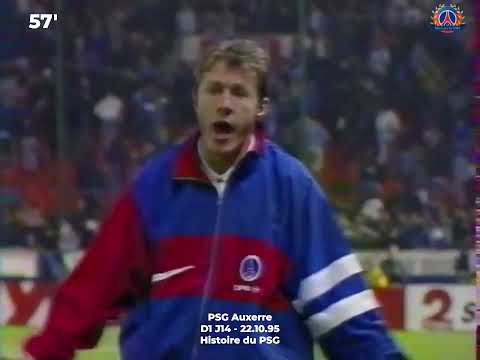 PSG Auxerre | D1 J14 | 22.10.95