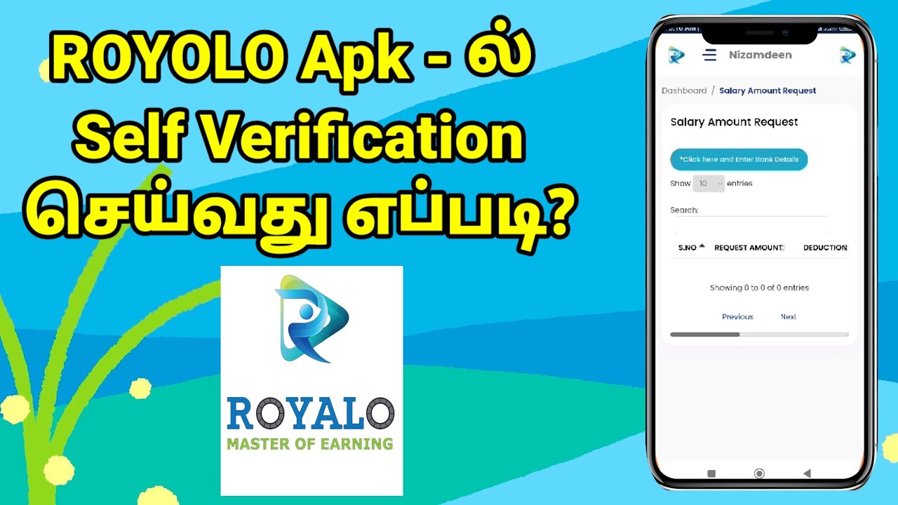 How to do self verification in ROYALO APP | Work From Home | Beez Tech ...