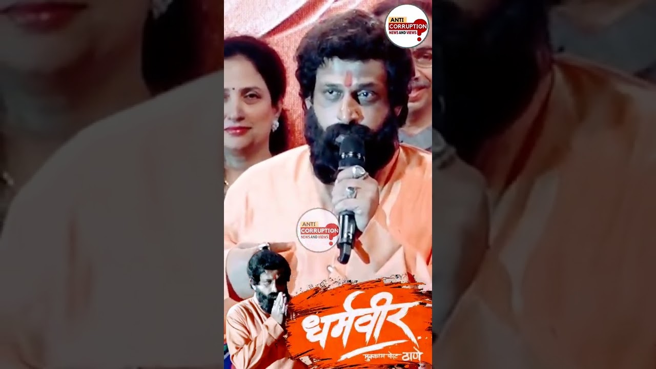 Dharmveer Movie whatsapp status | Dharmveer Movie scene status ...