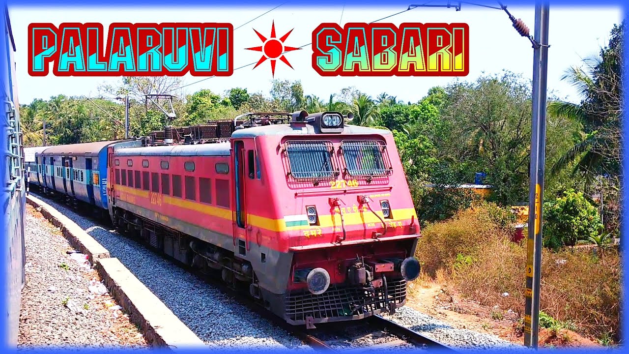 Sabari Express after Loco Reversal joins Trivandrum Division - YouTube