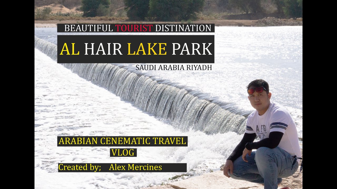 AL HAEER LAKE PARK / RIYADH VLOG 2020 / AL HAIR LAKE PARK / THE HIDDEN ...