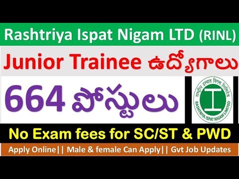 Junior Trainee Jobs|| Government jobs notifications || Apply online for ...