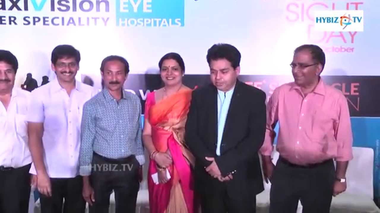 Maxivision Eye Hospital raises awereness on World Sight Day - hybiz.tv ...