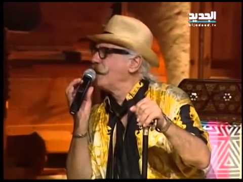 Ali deek and Tony Hanna Mawal