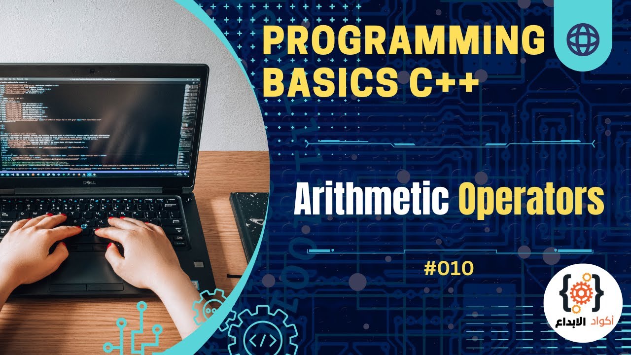 Programming Basics C Arithmetic Operators 010 Youtube 6794