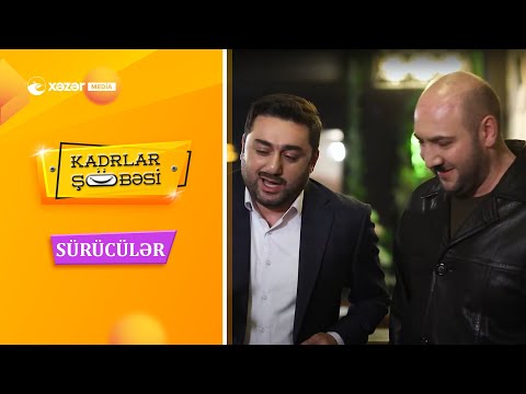 Sürücülər 8 | Kadrlar Şöbəsi 8-ci Bölümdən