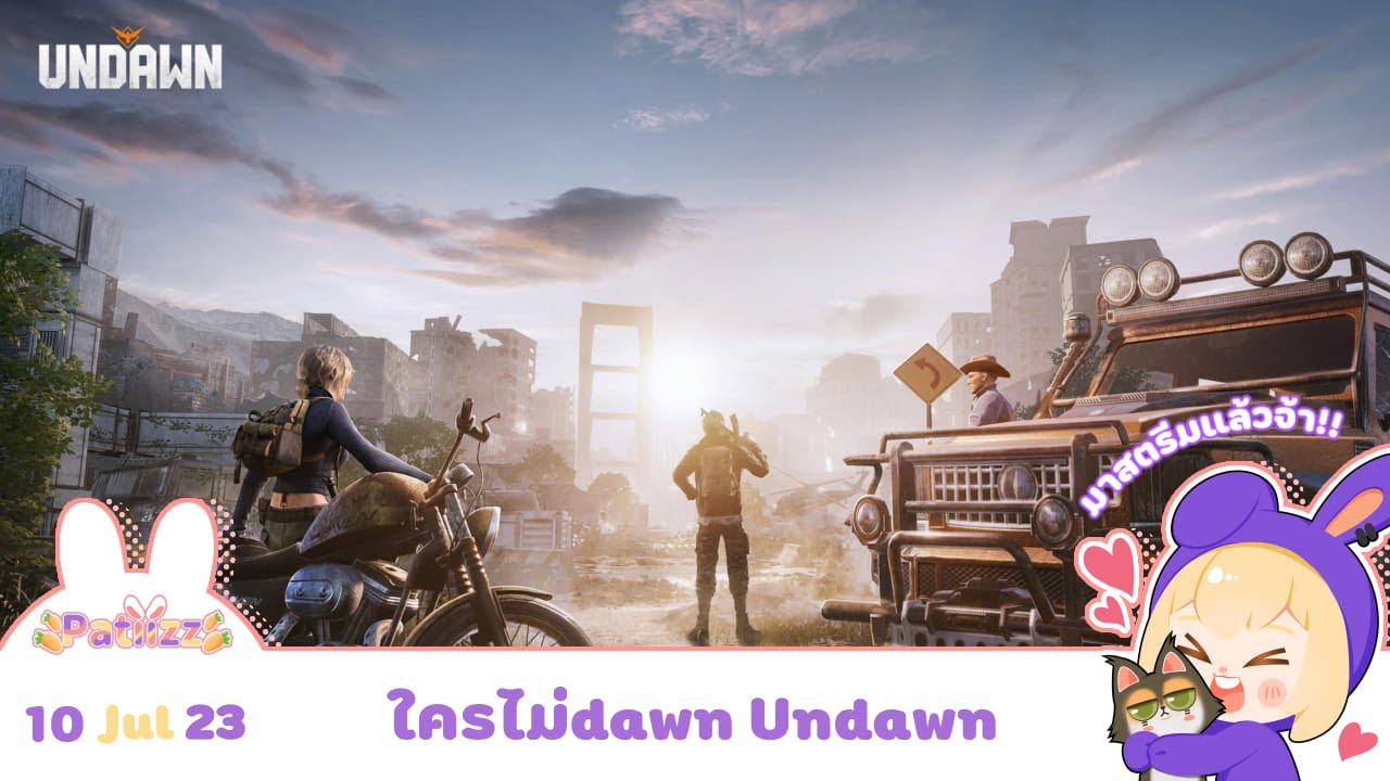 [Full Live] PTZ - Undawn DAY 10 (10/7/2023) - YouTube