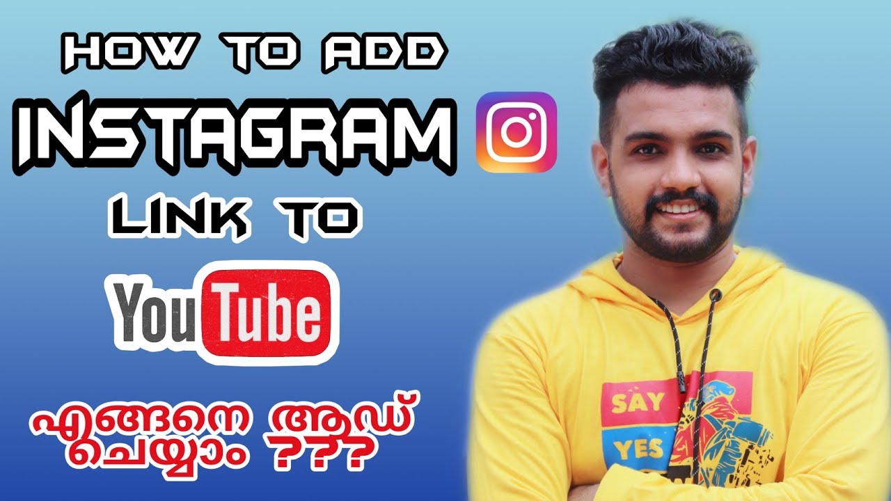 How To Add An Instagram Link To Your YouTube Channel Malayalam Add how-to-add-an-instagram-link-to-your-youtube-channel-malayalam-add