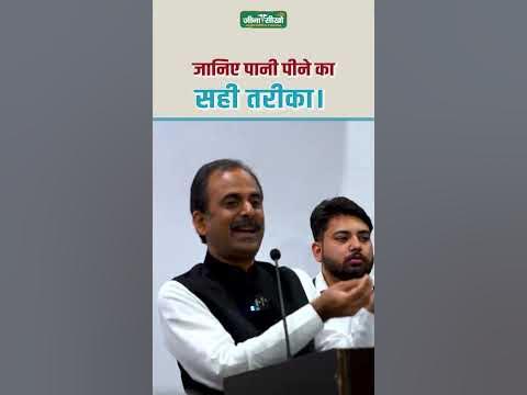 Mistakes to avoid while drinking water | Right Way to Drinking Water ...