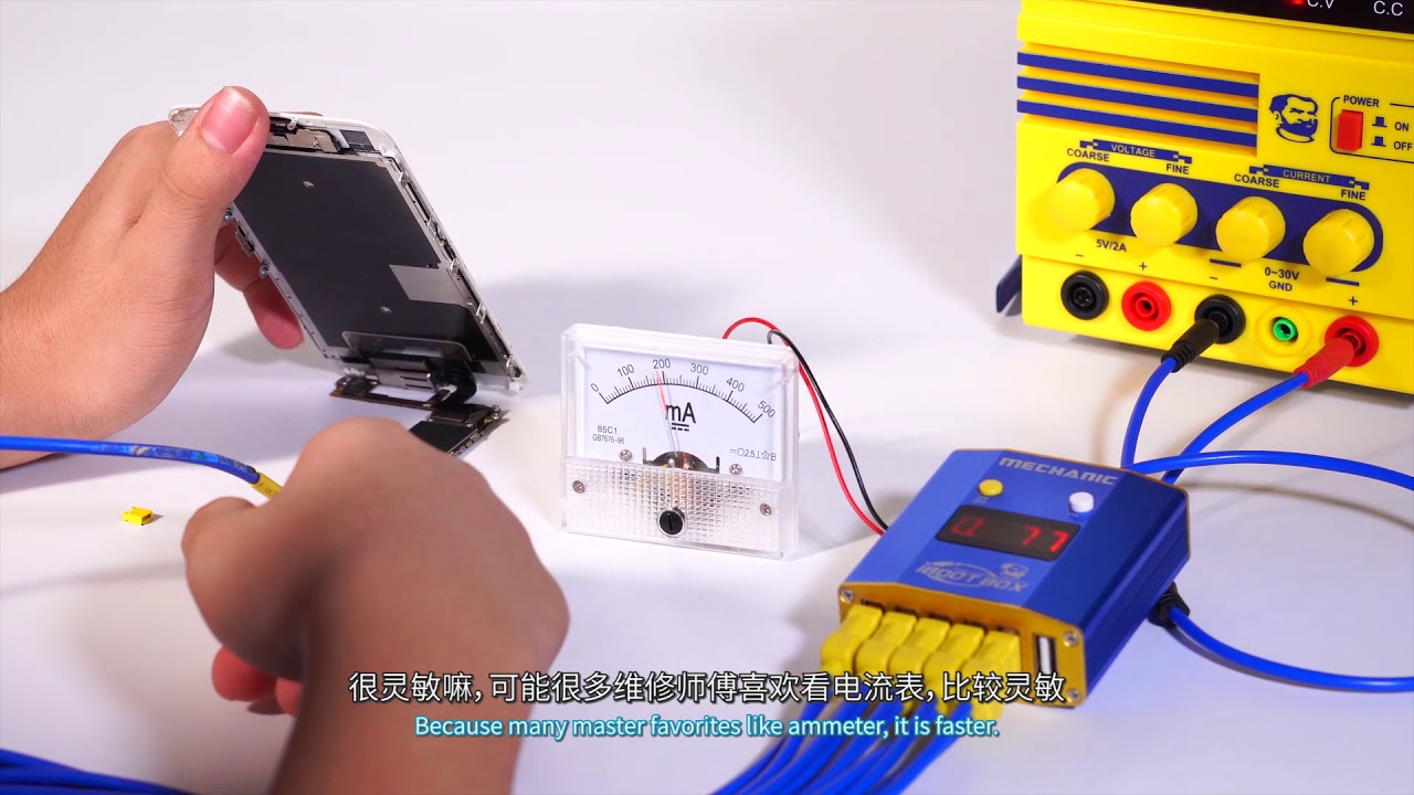 iBoot Box苹果电源开机 操作视频 1080P - YouTube