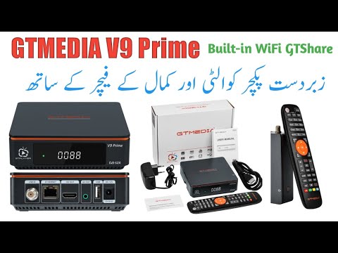 GTMEDIA V9 Prime | GTSHARE Built-in WiFi DVB S2X Satellite Reciver ...