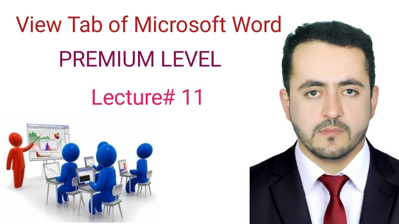 Full Guide to the View Tab in MS Word 2021| Complete Tutorial in Pashto ...