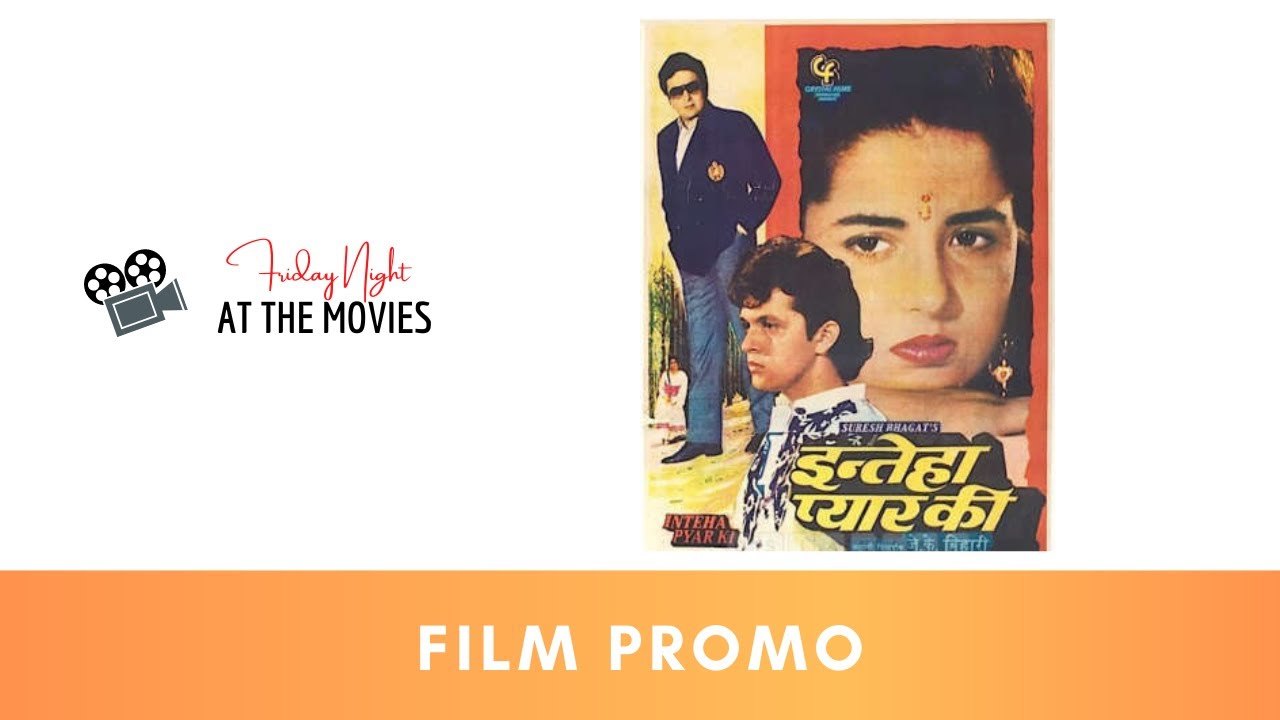 Inteha Pyar Ki - promo | Rishi Kapoor | Rukhsar | Imran Khan - YouTube