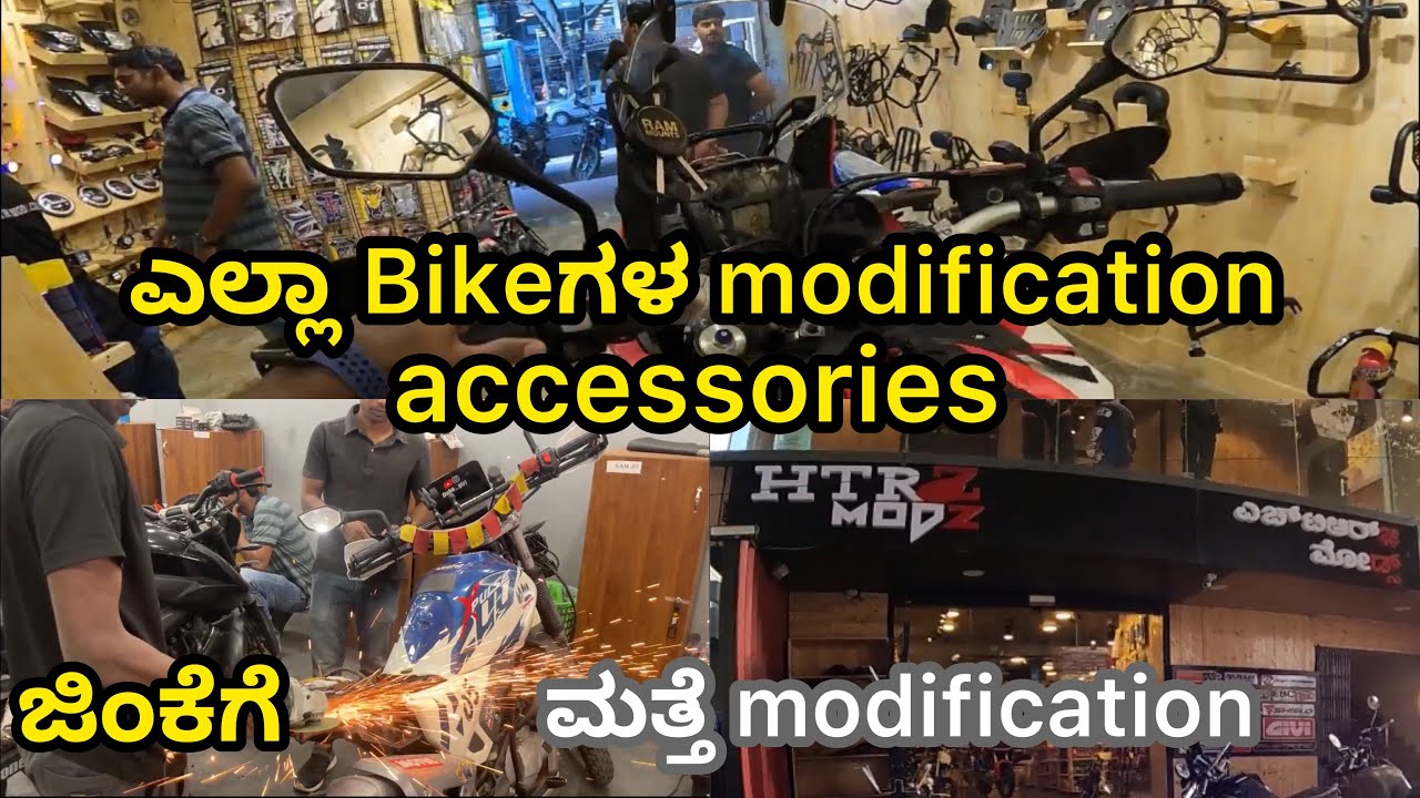 The one stop for all bike modification bike accessories | x pulse tail ...