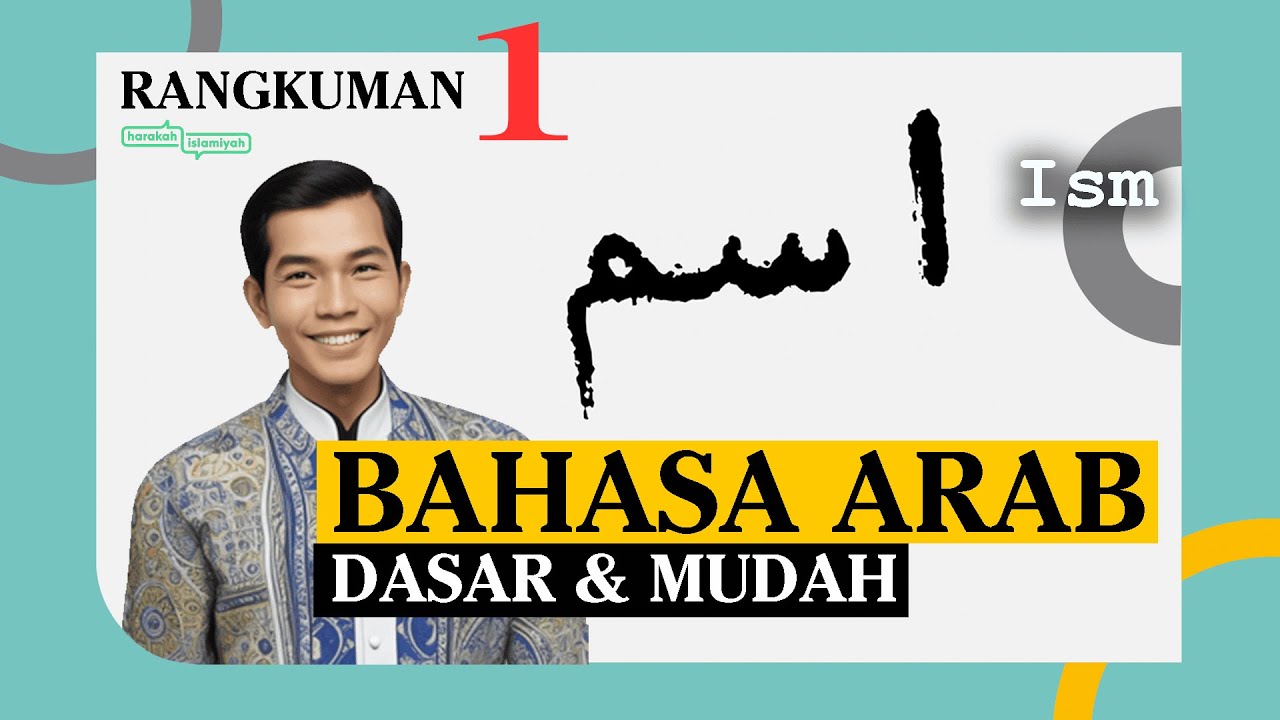 BELAJAR BAHASA ARAB DASAR - Rangkuman 1 | Untuk Pemula - Harakah ...