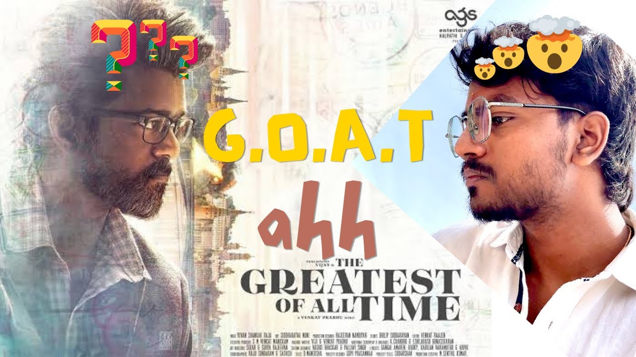 The Goat MidNight shot! - YouTube
