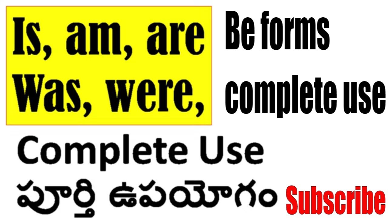 Be Forms Complete Use CHRISHEDUTECH Spoken English - YouTube