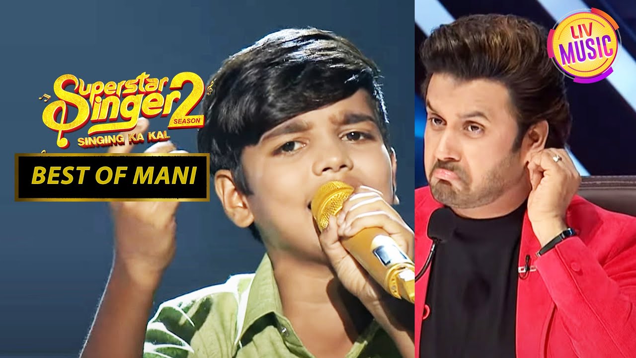 Mani के "Sajda" Song ने सबको किया "Sajda" करने पे मजबूर | Superstar ...